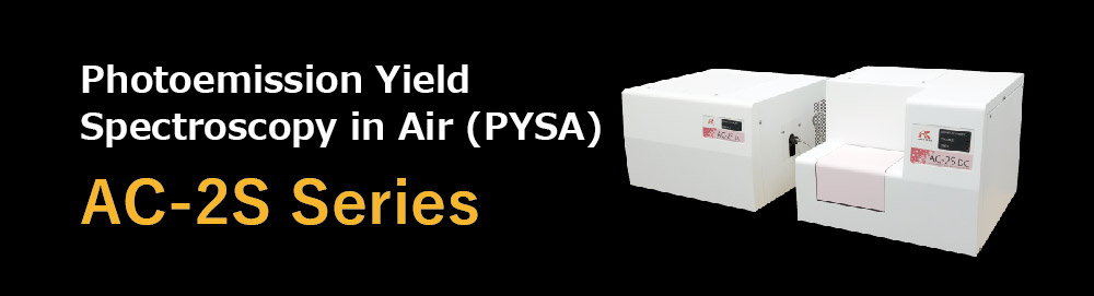 RIKEN KEIKI Co., Ltd.