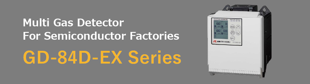 RIKEN KEIKI Co., Ltd.