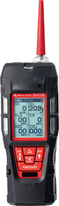 Launch of GX-6100 | New | Product News | RIKEN KEIKI Co., Ltd.