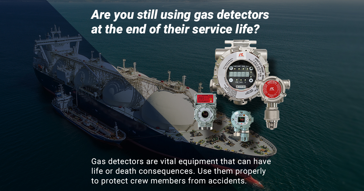 Are you still using gas detectors at the end of their service life ...