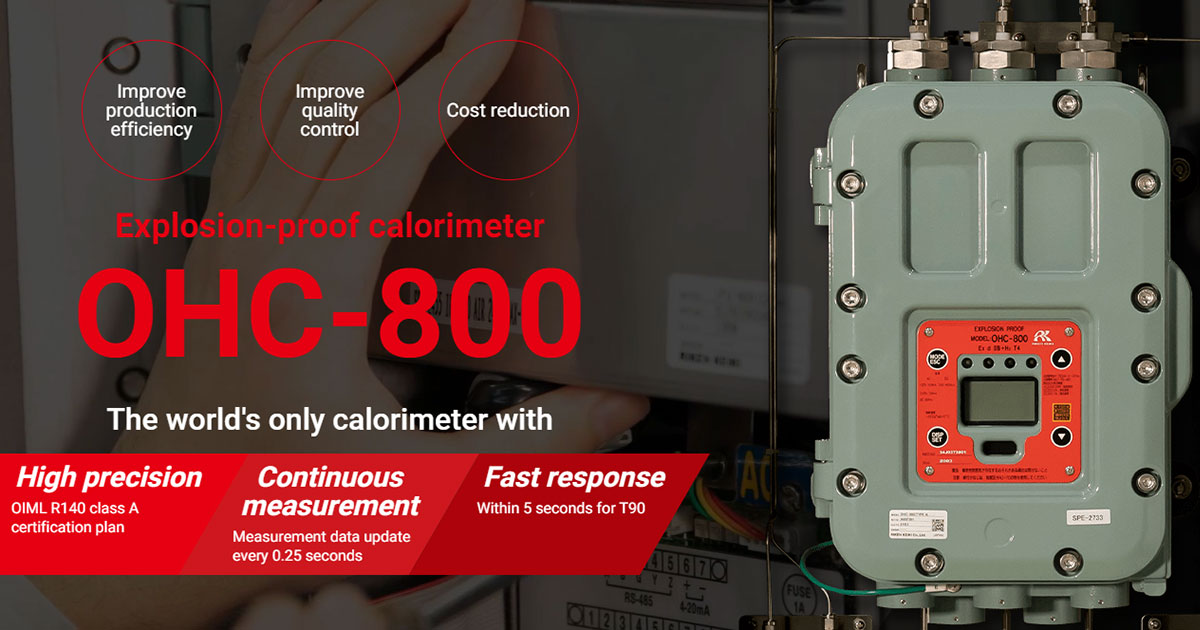 Explosion-proof gas calorimeter OHC-800 | RIKEN KEIKI CO., LTD.
